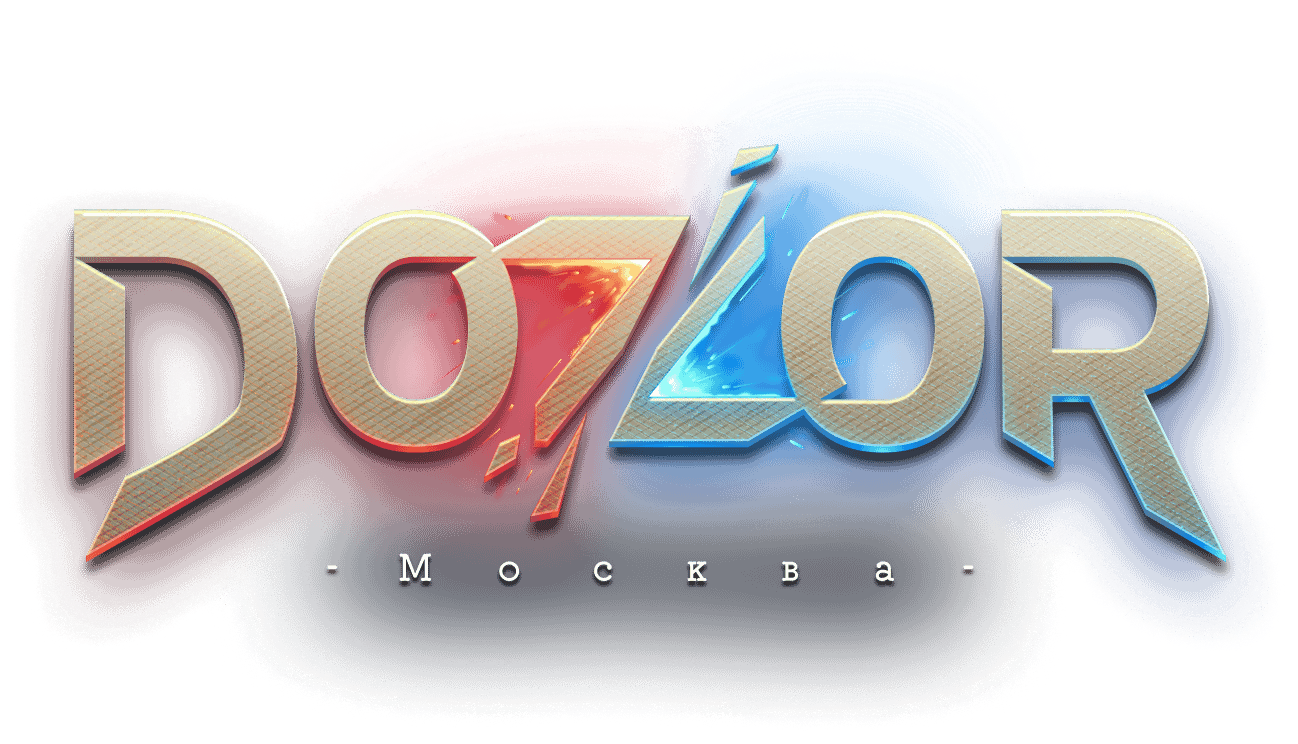 Dozor: Москва